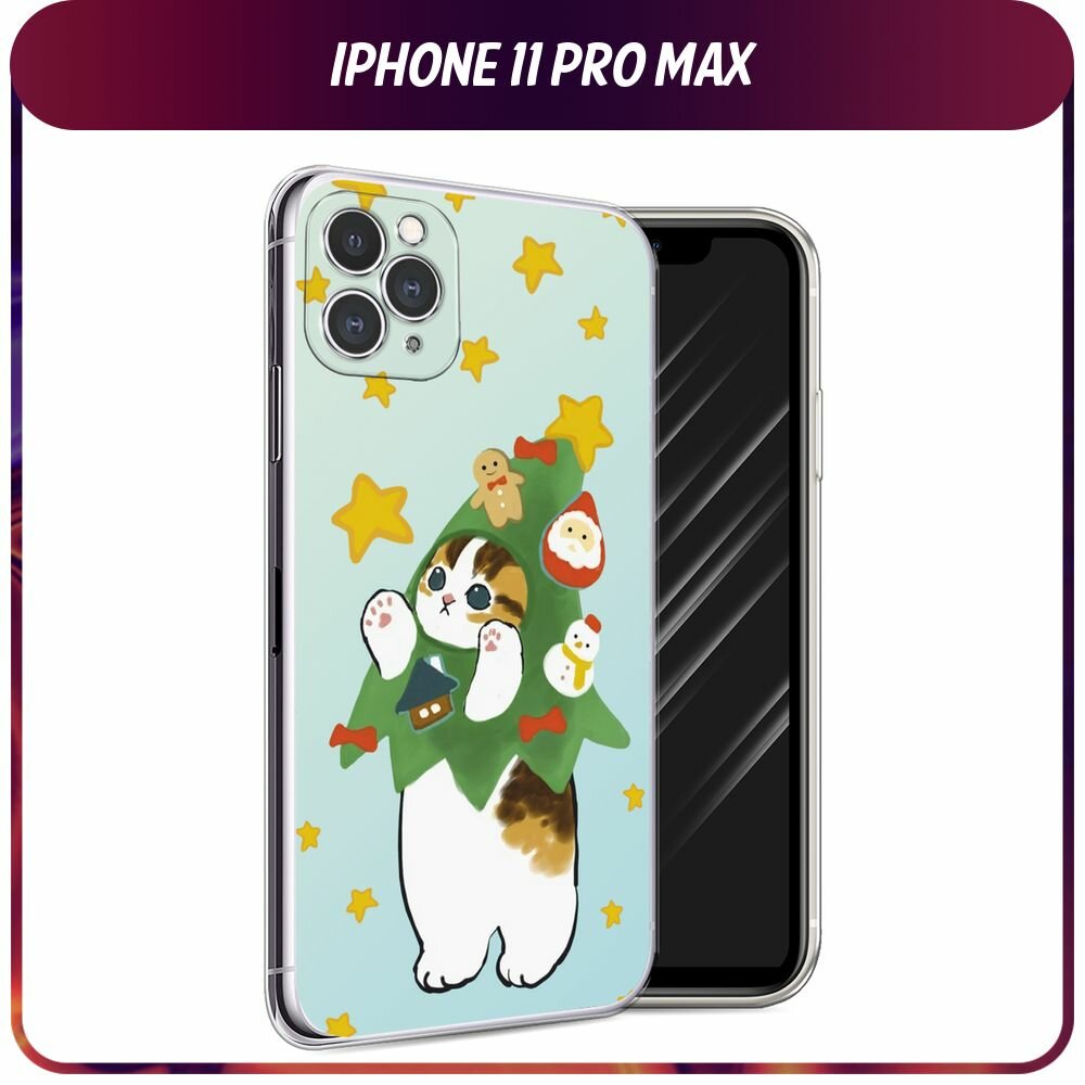 Чехол на Apple iPhone 11 Pro Max / Айфон 11 Про Макс с принтом Котик-ёлочка