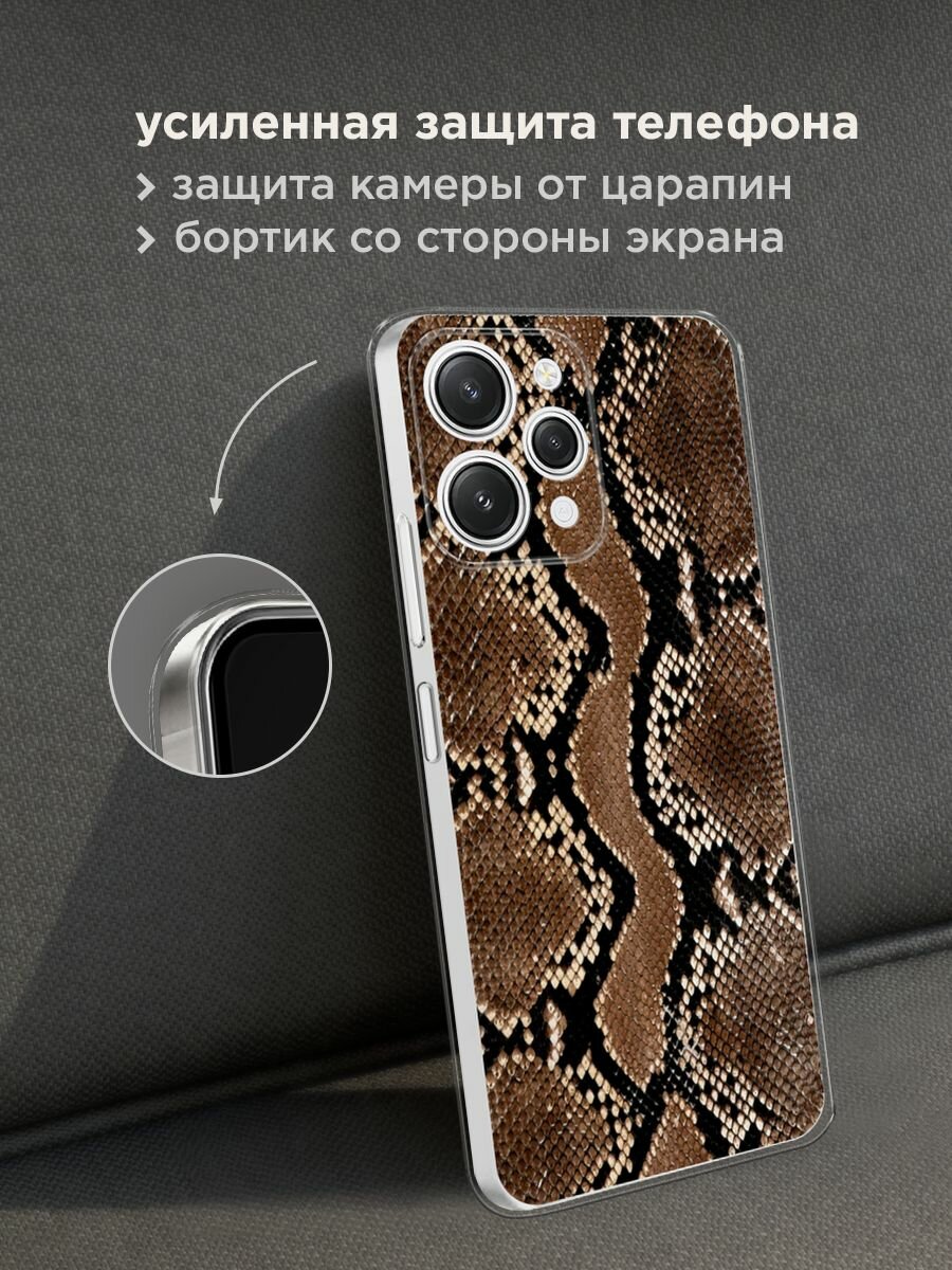 Чехол на Xiaomi Redmi 12 / Сяоми Редми 12 с принтом Кожа питона — фото 1