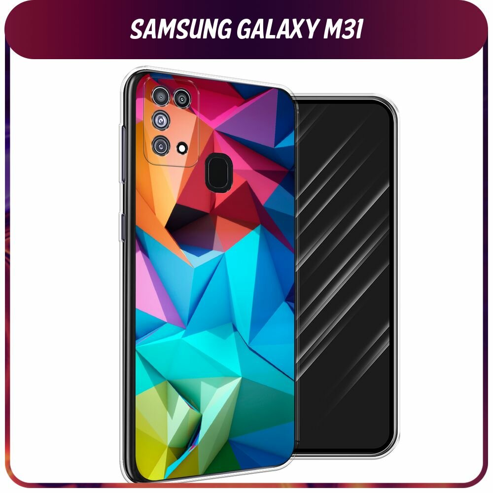 Чехол на Samsung Galaxy M31 / Самсунг Галакси М31 с принтом Геометрия 14