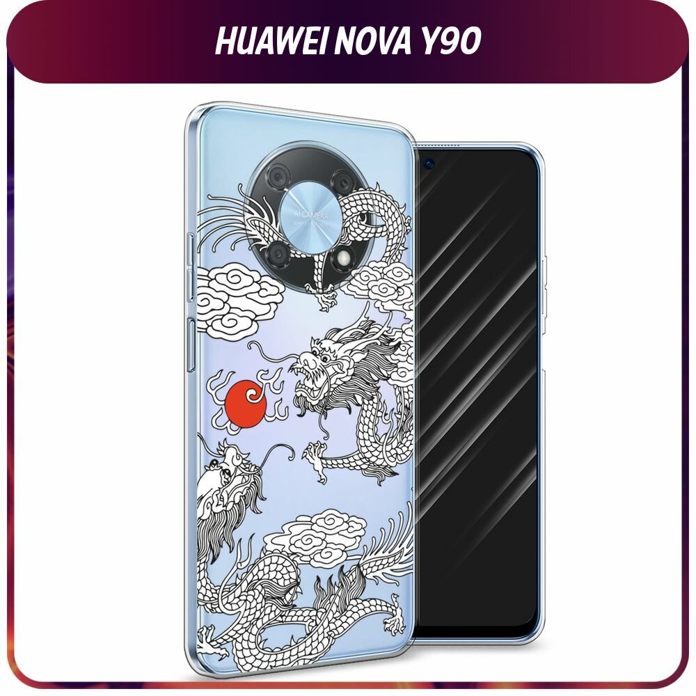 Чехол на Huawei Nova Y90 / Хуавей Нова 90 с принтом "Драконы и Солнце", прозрачный