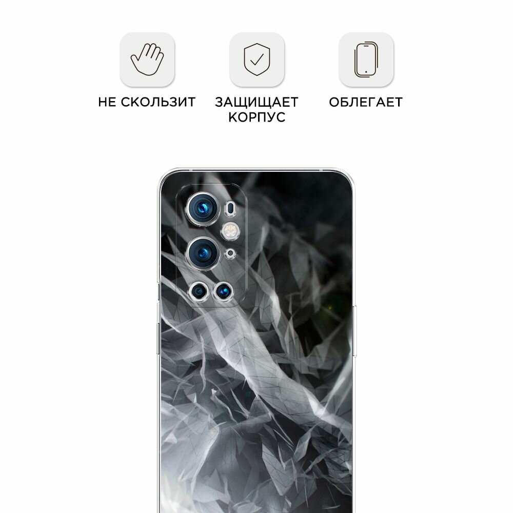 Чехол на OnePlus 9 Pro / ВанПлас 9 Про с принтом "Абстракция 9" — фото 1