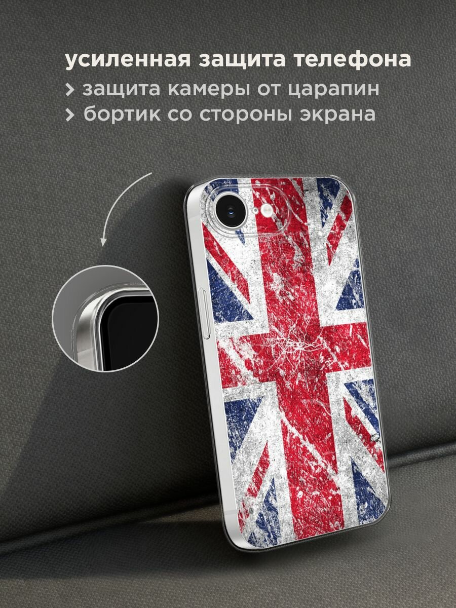 Чехол на Apple iPhone 16e/17e / Айфон 16е/17e с принтом "Флаг британский" — фото 1