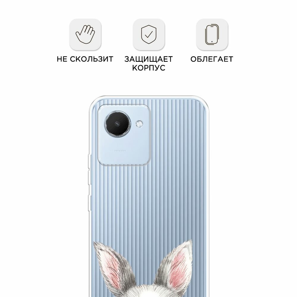 Чехол на Realme C30 / Реалми C30 с принтом "Карандашный кролик 2 - 8 марта", прозрачный — фото 1