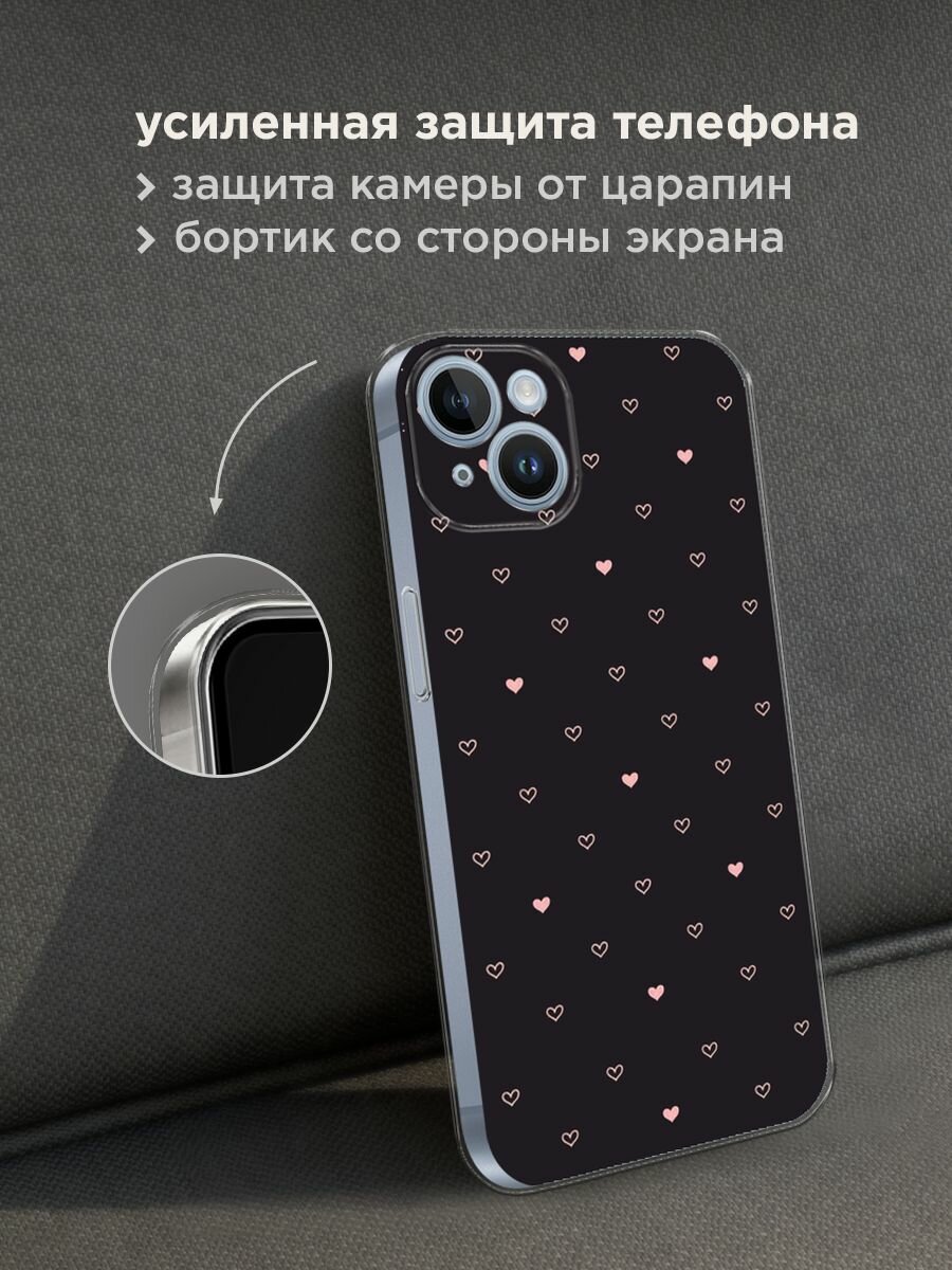 Чехол на Apple iPhone 14 / Айфон 14 с принтом "Черный фон и сердечки" — фото 1