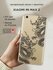 Чехол на Xiaomi Mi Max 2 / Сяоми Ми Макс 2 с принтом "Два китайских дракона", пр...