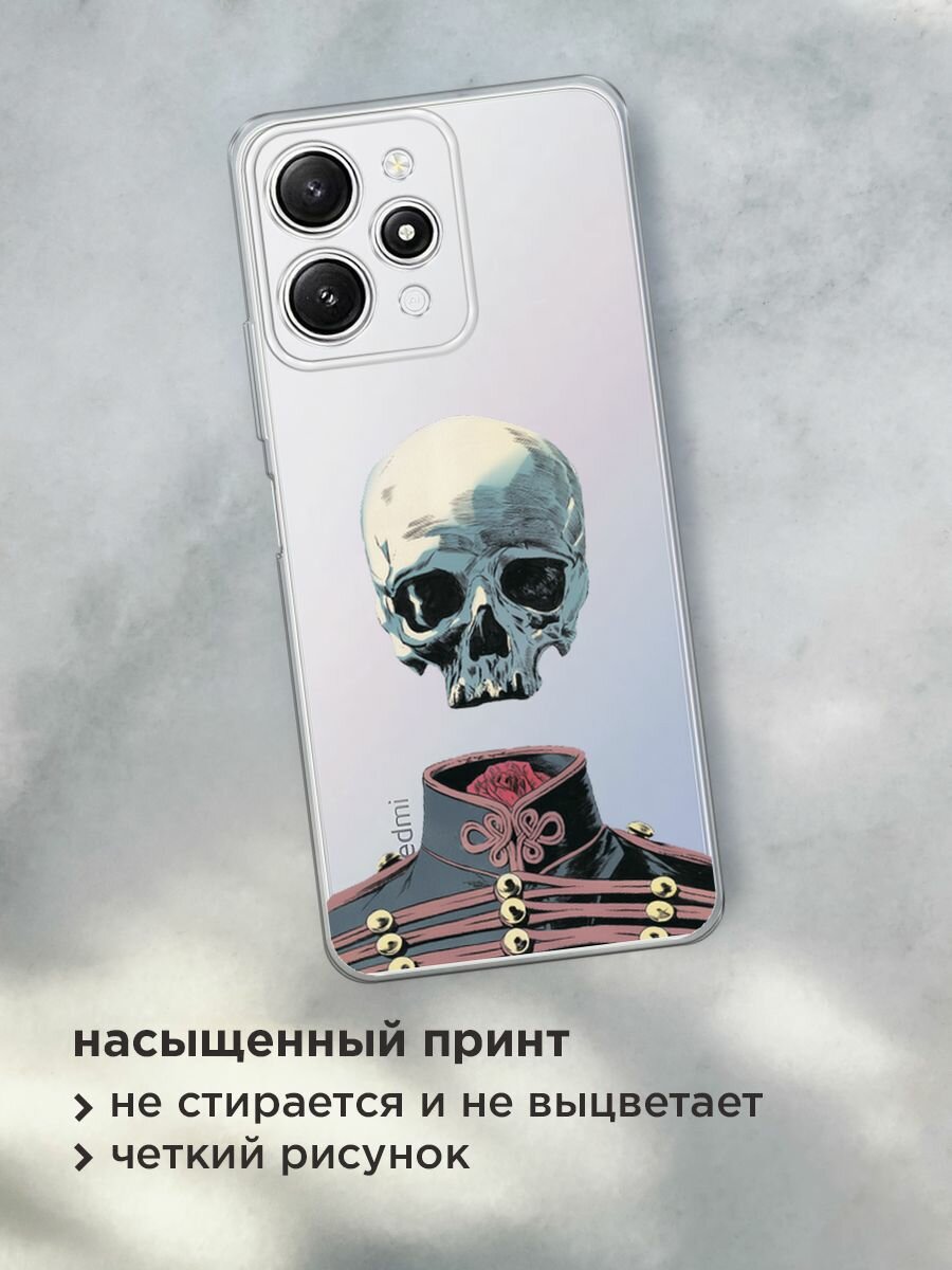 Чехол на Xiaomi Redmi 12 / Сяоми Редми 12 с принтом "Гусар", прозрачный — фото 1