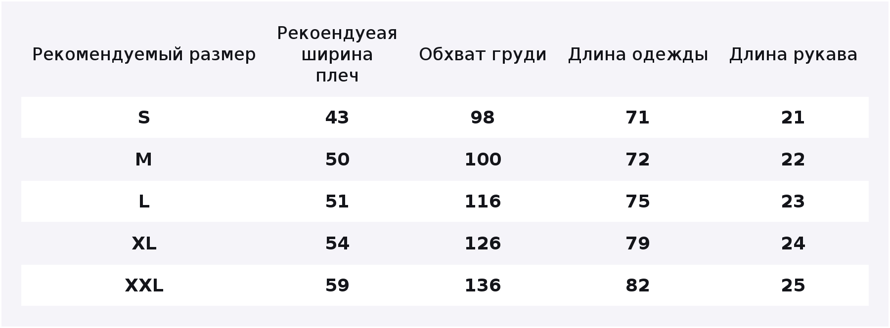 Майка Supreme, размер XL — фото 1