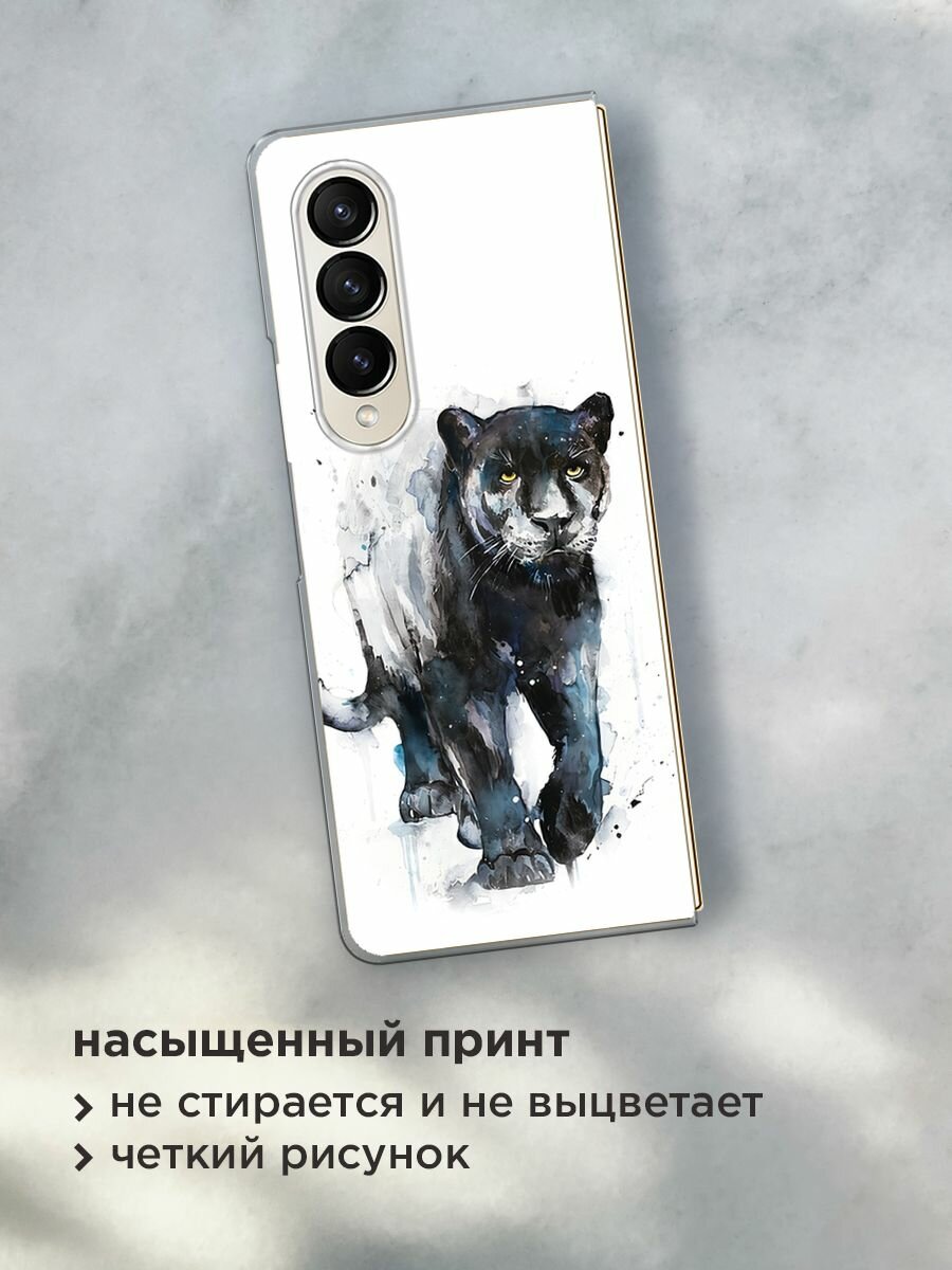 Чехол на Samsung Galaxy Z Fold 4 / Самсунг Галакси Зет Фолд 4 с принтом "Пантера арт 3" — фото 1
