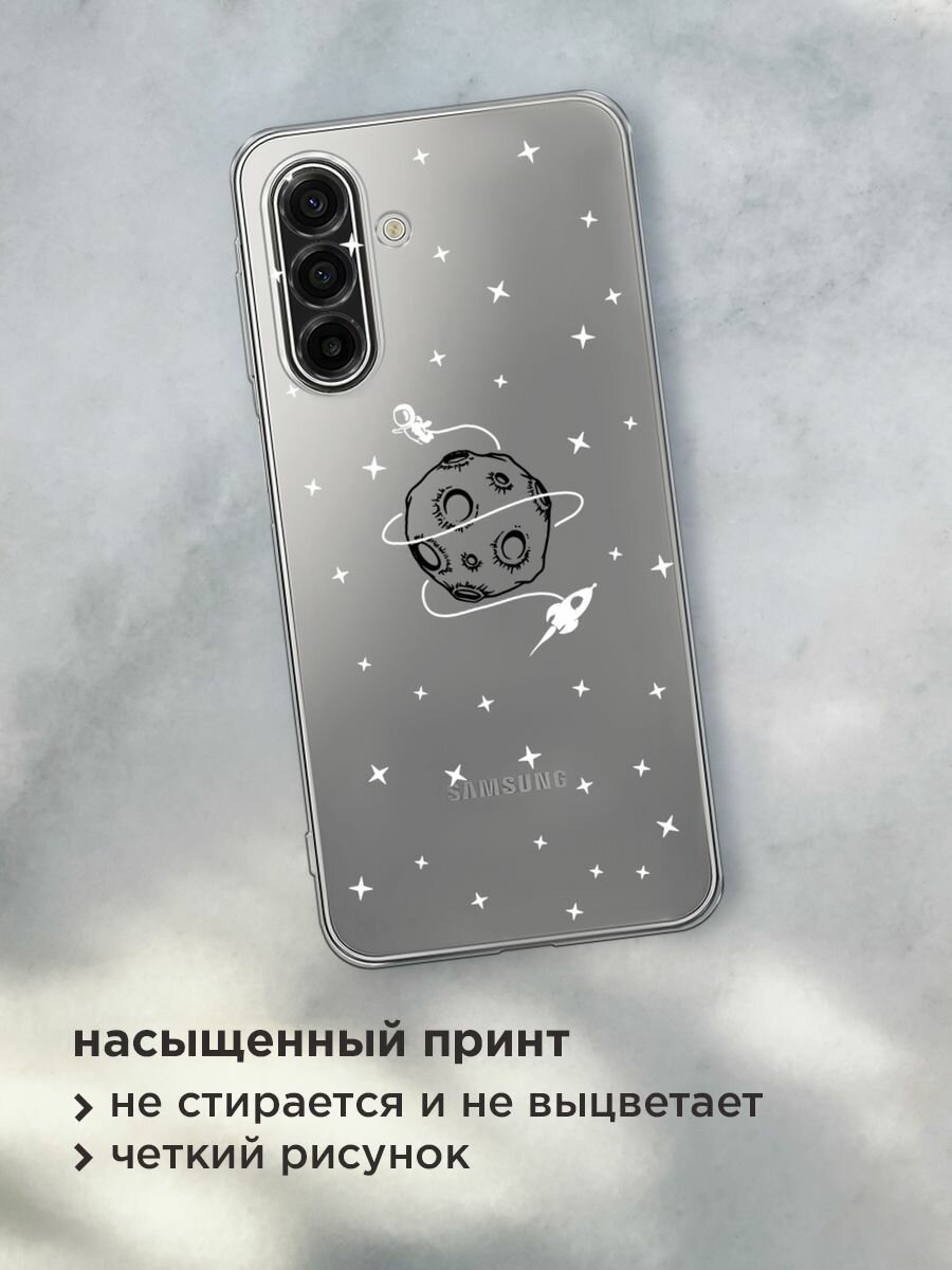 Чехол на Samsung Galaxy A17/A18 / Самсунг А17/А18 с принтом "Полет вокруг луны", прозрачный — фото 1