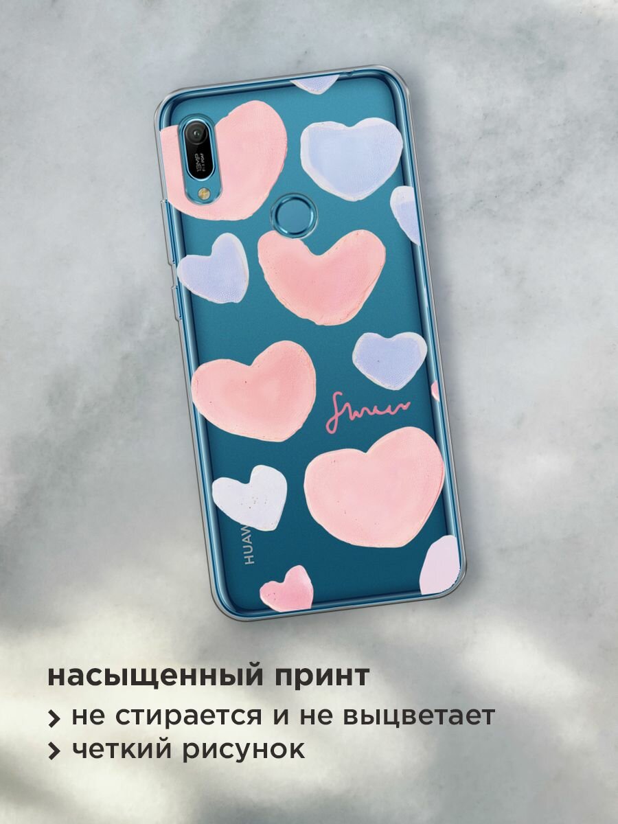 Чехол на Honor 8A/8A Pro/Huawei Y6s/Y6 2019 / Хонор 8А с принтом "Пастельные сердечки", прозрачный — фото 1