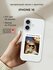Чехол на Apple iPhone 16 / Айфон 16 с принтом "Моё состояние", прозрачный