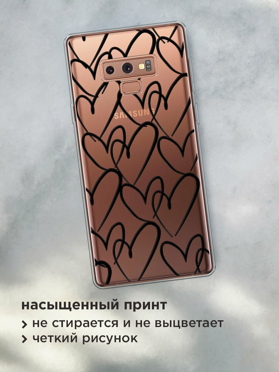 Чехол на Samsung Galaxy Note 9 / Самсунг Галакси Нот 9 с принтом "Hearts doodle black 1" — фото 1