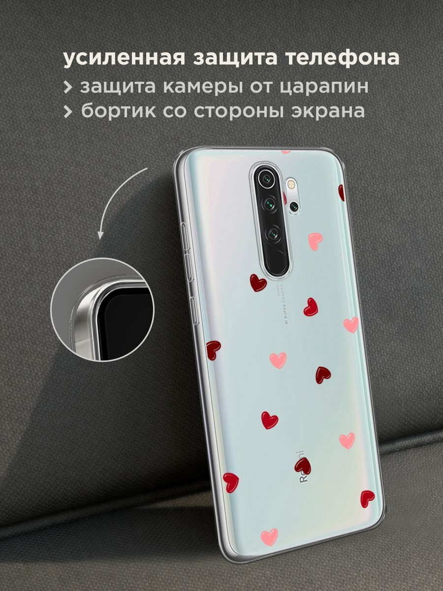 Чехол на Xiaomi Redmi Note 8 Pro / Сяоми Редми Нот 8 Про с принтом "Бордовые сердечки 2" — фото 1