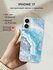 Чехол на Apple iPhone 17 / Айфон 17 с принтом "Нежно-голубой мрамор"