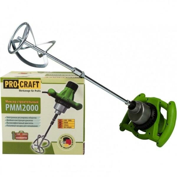 Строительный миксер PROCRAFT PMM2000