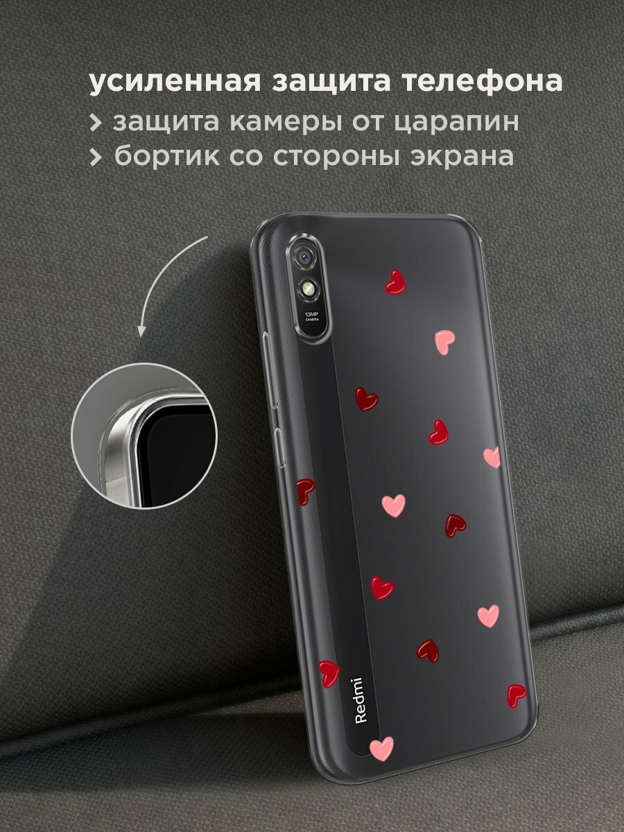 Чехол на Xiaomi Redmi 9A / Сяоми Редми 9А с принтом "Бордовые сердечки 2" — фото 1