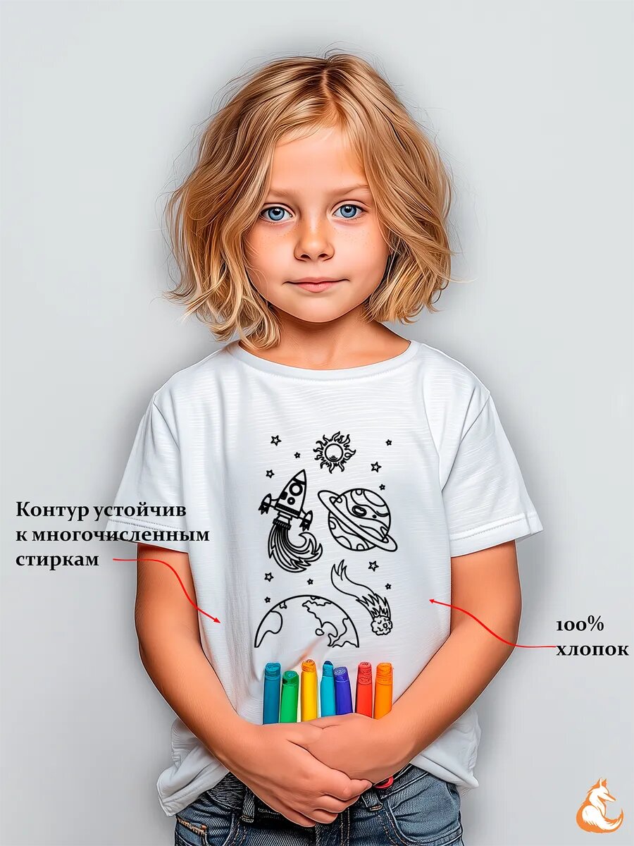 Футболка LISA PRINT базовая, размер 158, белый — фото 1