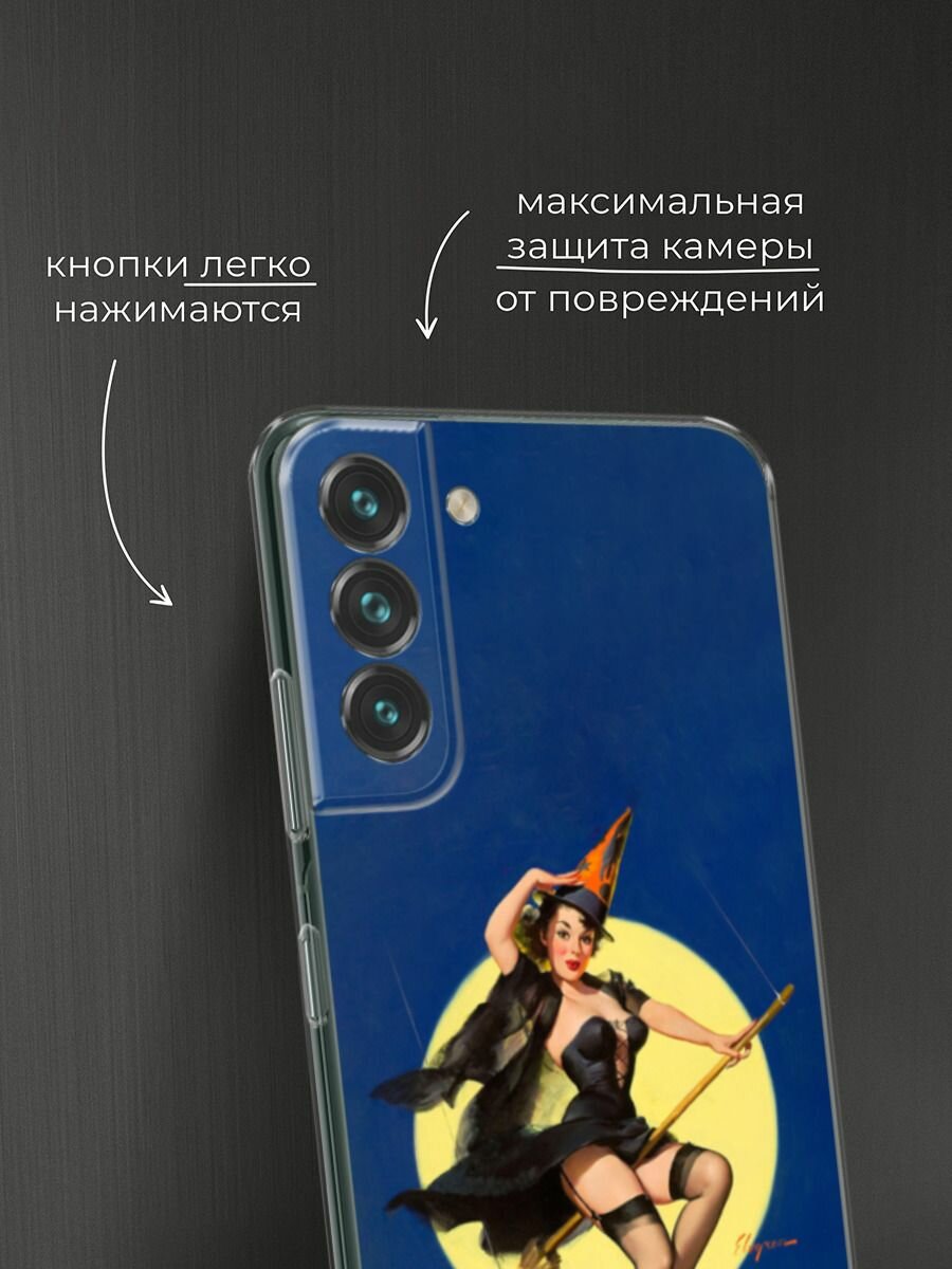 Чехол на Samsung Galaxy S22 / Самсунг Галакси S22 с принтом "Pin-Up Witch" — фото 1
