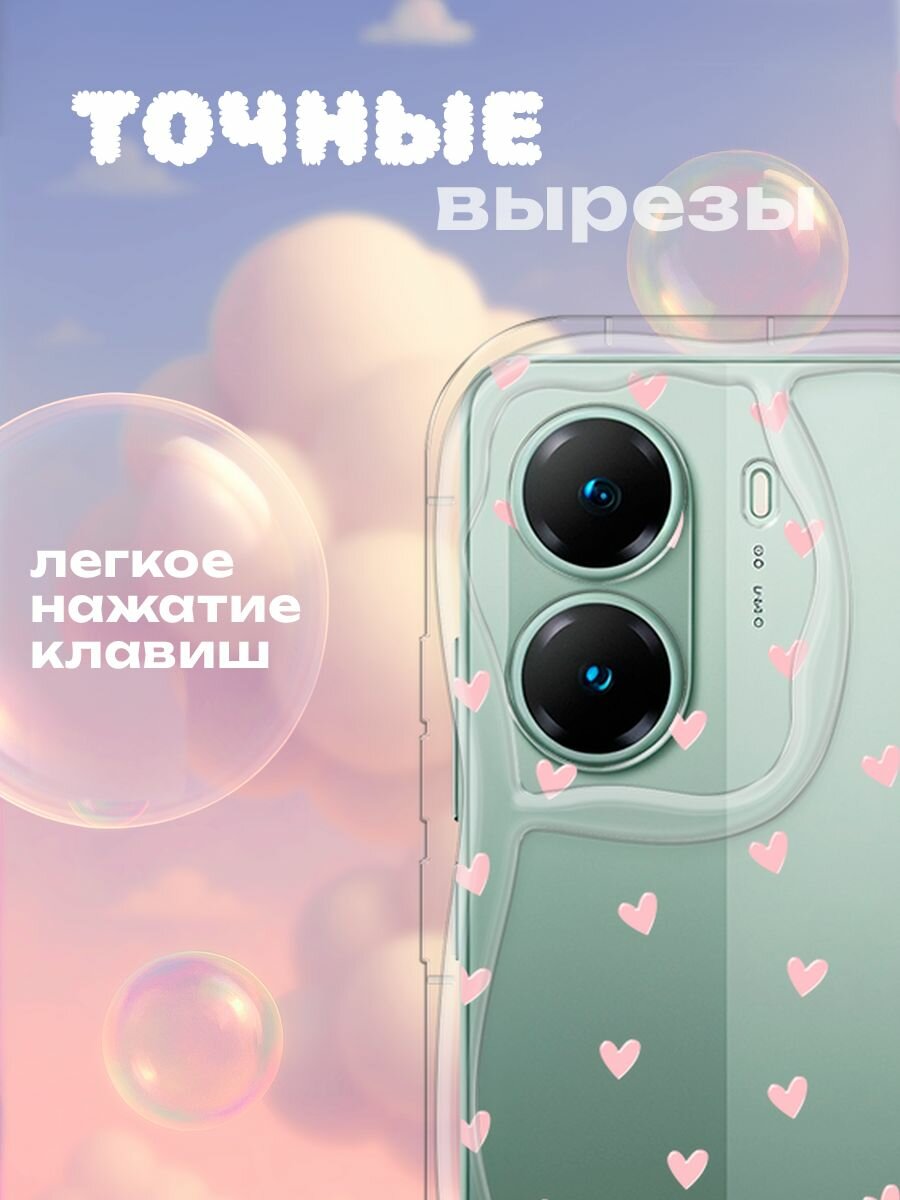 Чехол на Poco X7 Pro / Поко x7 pro с принтом Маленькие нежные сердечки — фото 1