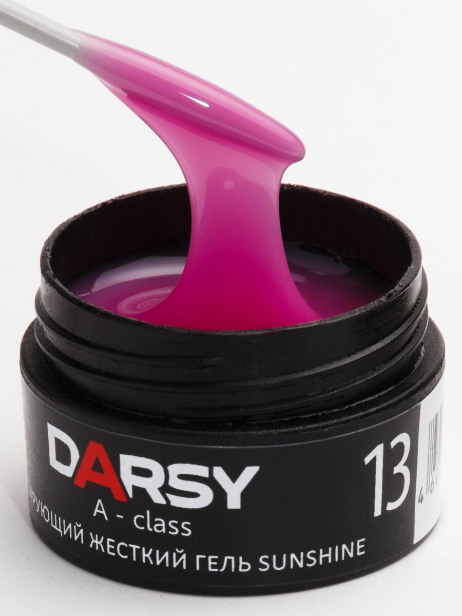 DARSY, Гель моделирующий жесткий Sunshine №13, 15 мл