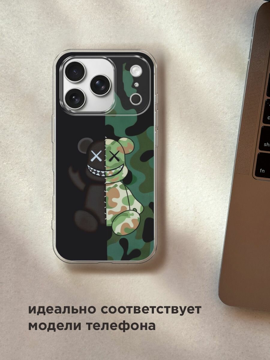 Чехол на Apple iPhone 17 Pro / Айфон 17 Про с принтом "KAWS 23 февраля 1" — фото 1