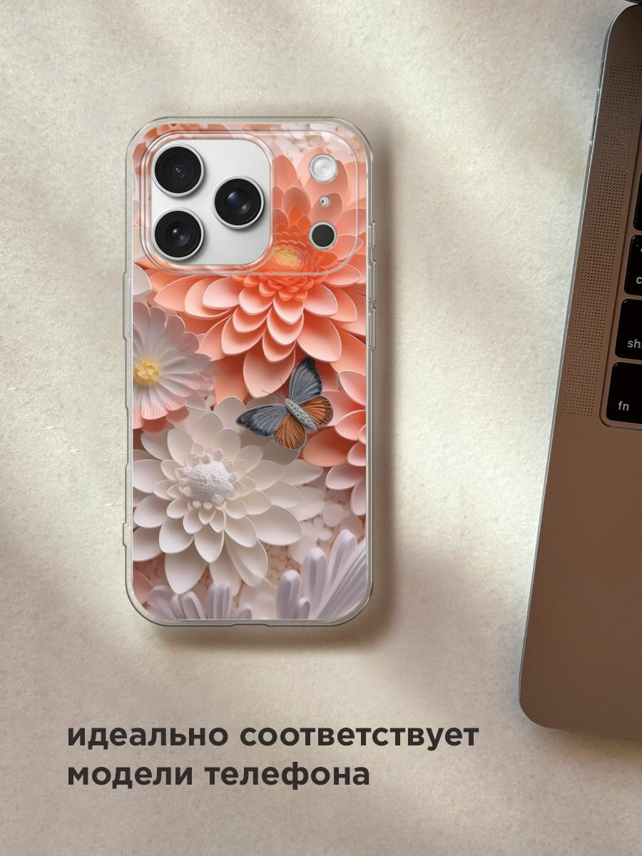 Чехол на Apple iPhone 17 Pro / Айфон 17 Про с принтом "Бумажные цветы" — фото 1