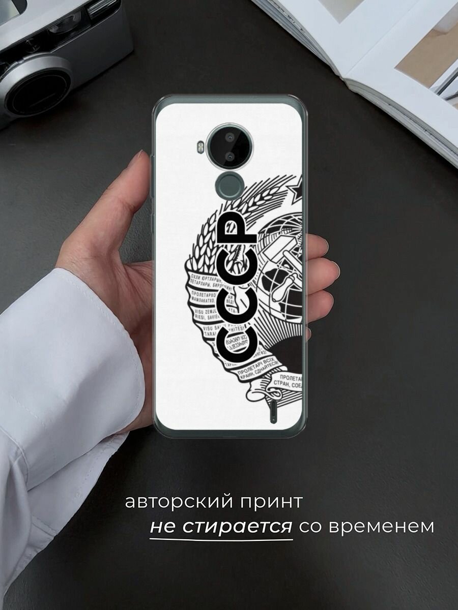 Силиконовый чехол на Nokia C30 / Нокия C30 с принтом "Герб СССР" — фото 1