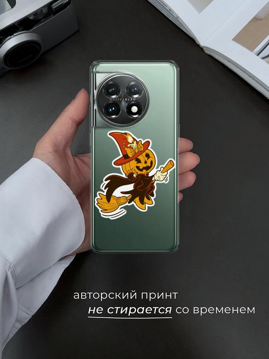 Чехол на OnePlus 11 / Ван Плас 11 с принтом "Тыква на метле", прозрачный — фото 1