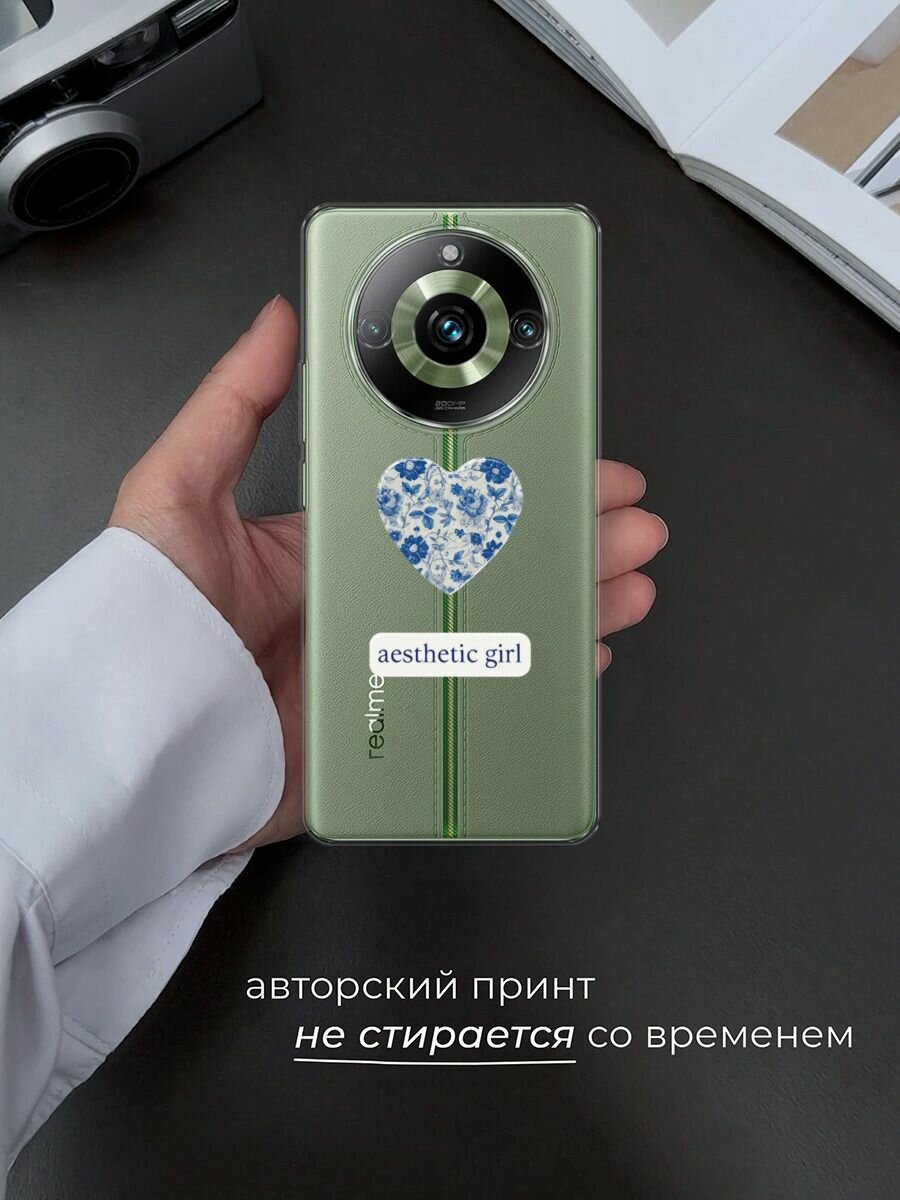 Чехол на Realme 11 Pro / Реалми 11 Про с принтом "Aesthetic girl" — фото 1