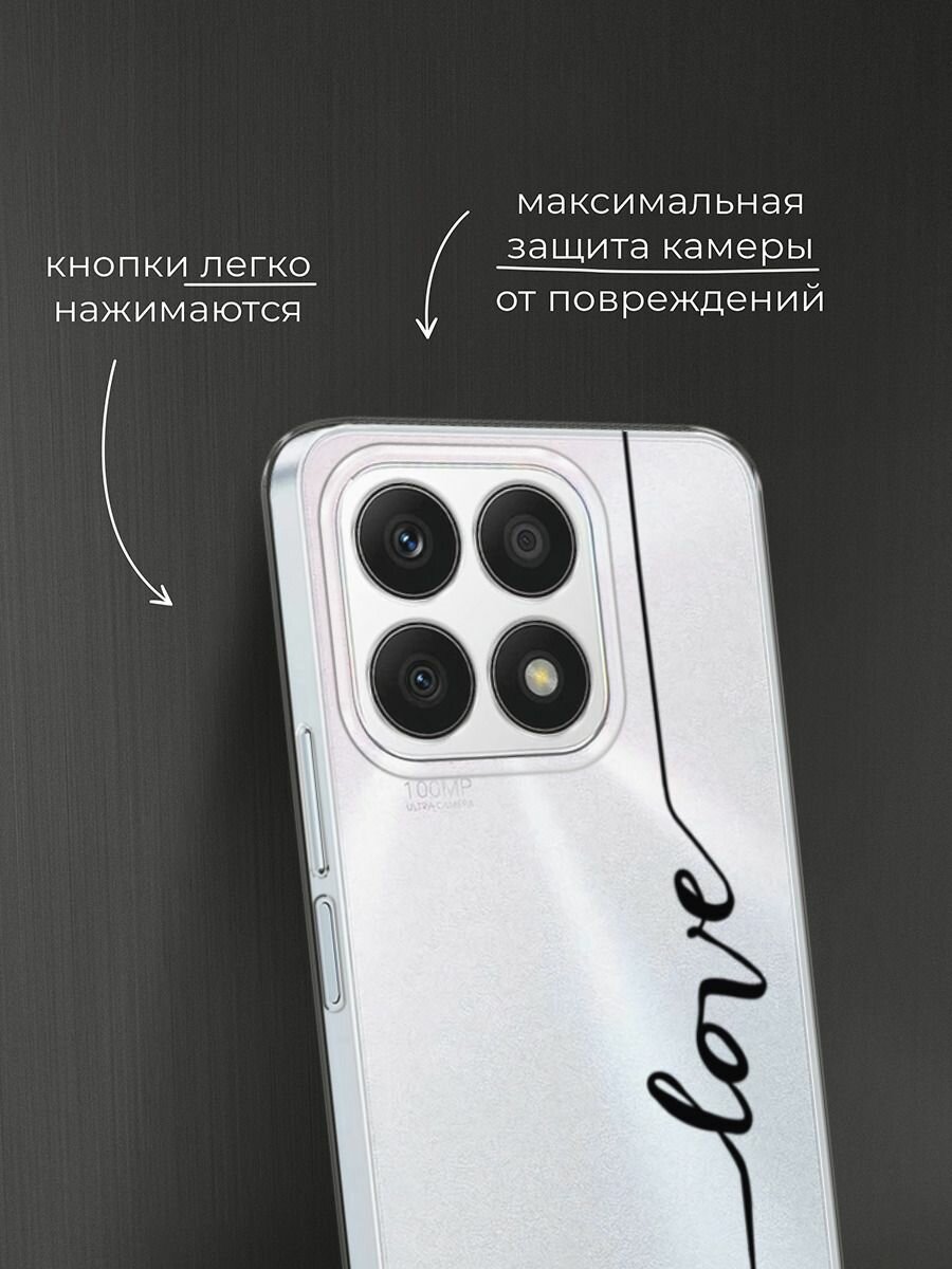 Чехол на Honor X8A / Хонор X8A с принтом "Красивая любовь надпись", прозрачный — фото 1
