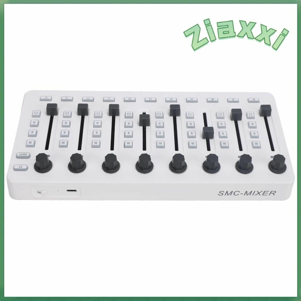 USB MIDI контроллер, многофункциональный, для цифровых рабочих станций