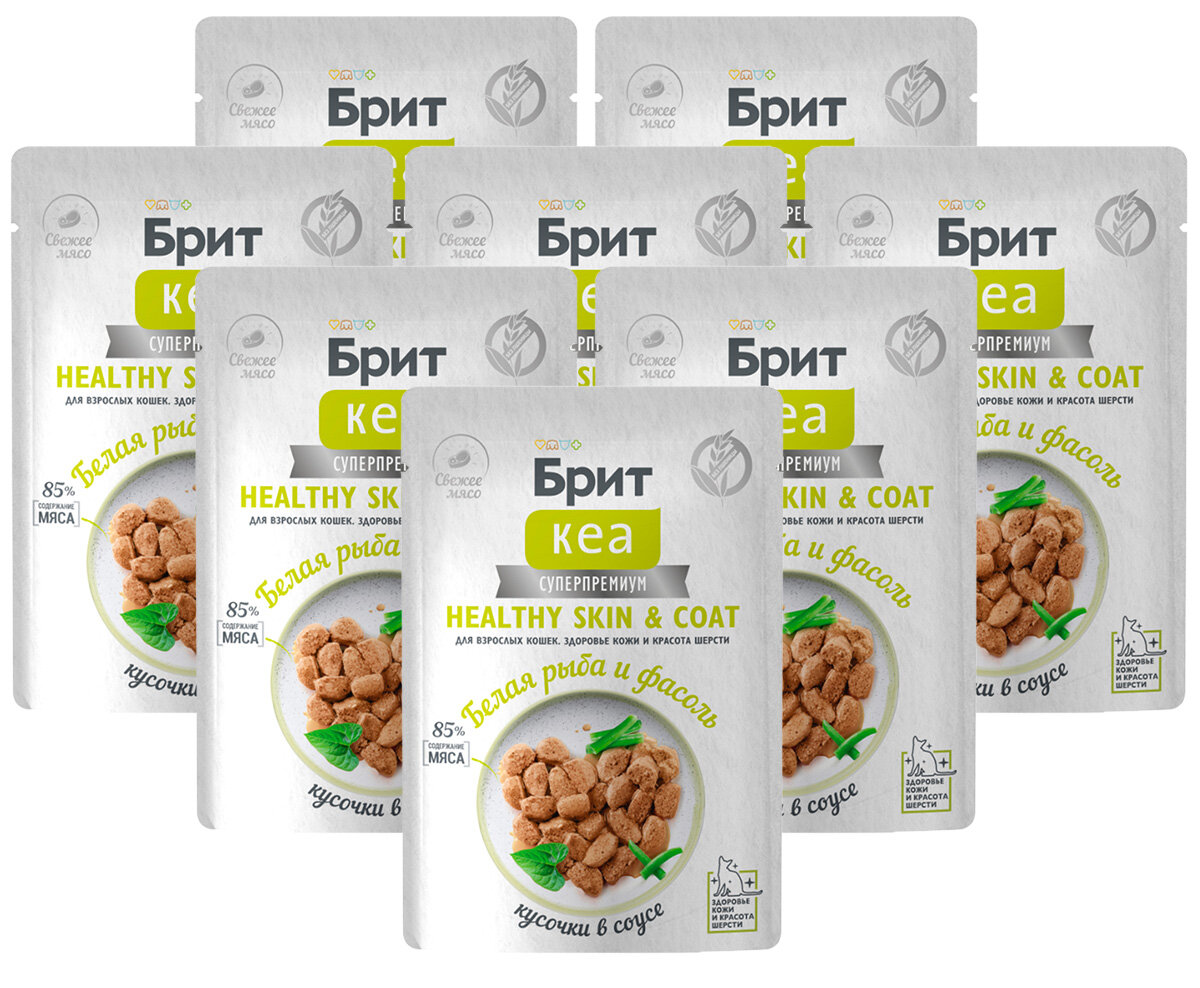 Корм влажный Brit Care для взрослых кошек с белой рыбой и стручковой фасолью пауч кусочки в соусе, 85 г х 8 шт