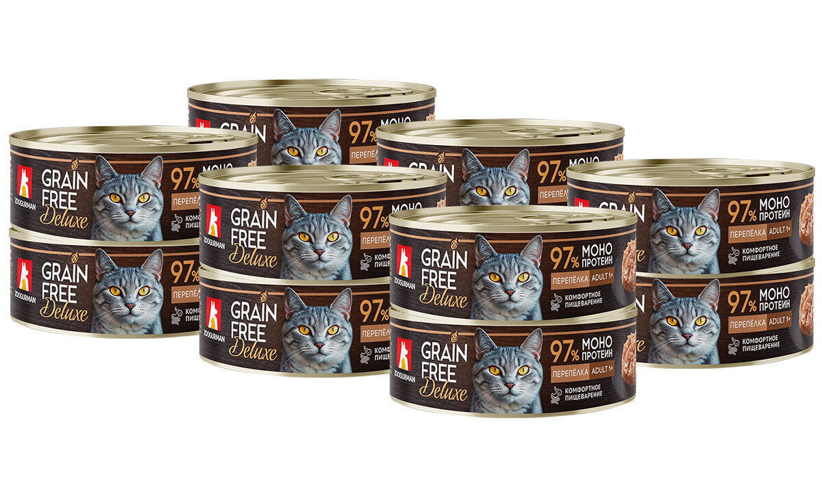 Корм влажный Зоогурман Grain Free Deluxe беззерновые для взрослых кошек, перепелка, 100 г х 12 шт