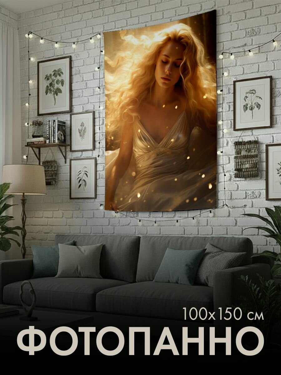 Панно тканевое PrintyFull / 100x150 см / ангел, золотистые