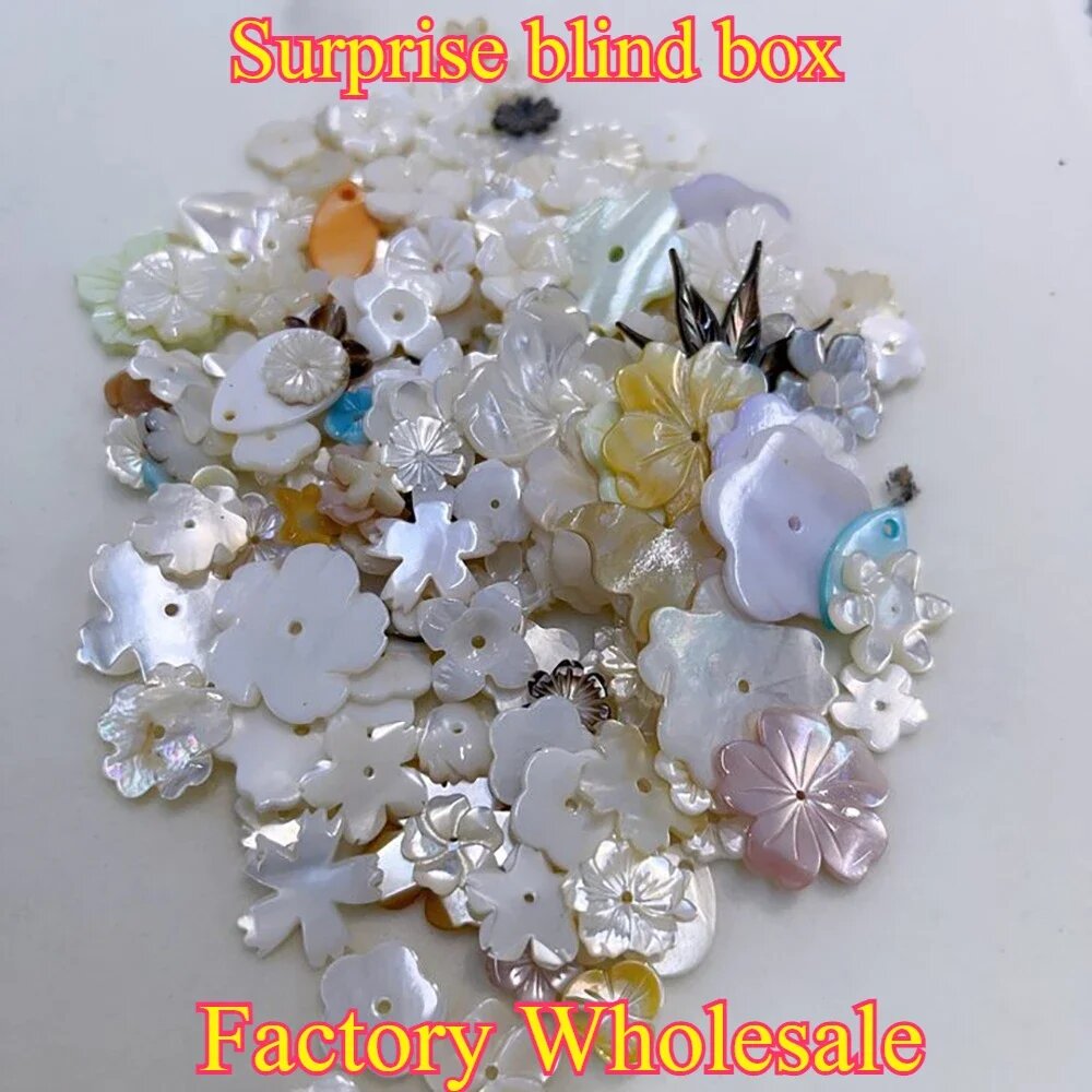 5 шт, украшение в виде лепестков из натуральной ракушки, случайная отправка, дырокол-сюрприз, свободная изолирующая бусина, сделай сам, элегантное ожерелье, браслет, изготовление ювелирных изделий