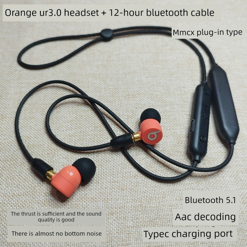 Ушные гарнитуры UR3.0 в оранжевом цвете с Bluetooth-кабелем на 12 часов