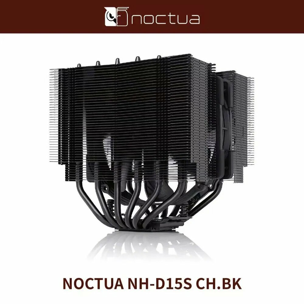 Вентилятор NH-D15 G2, черный матовый
