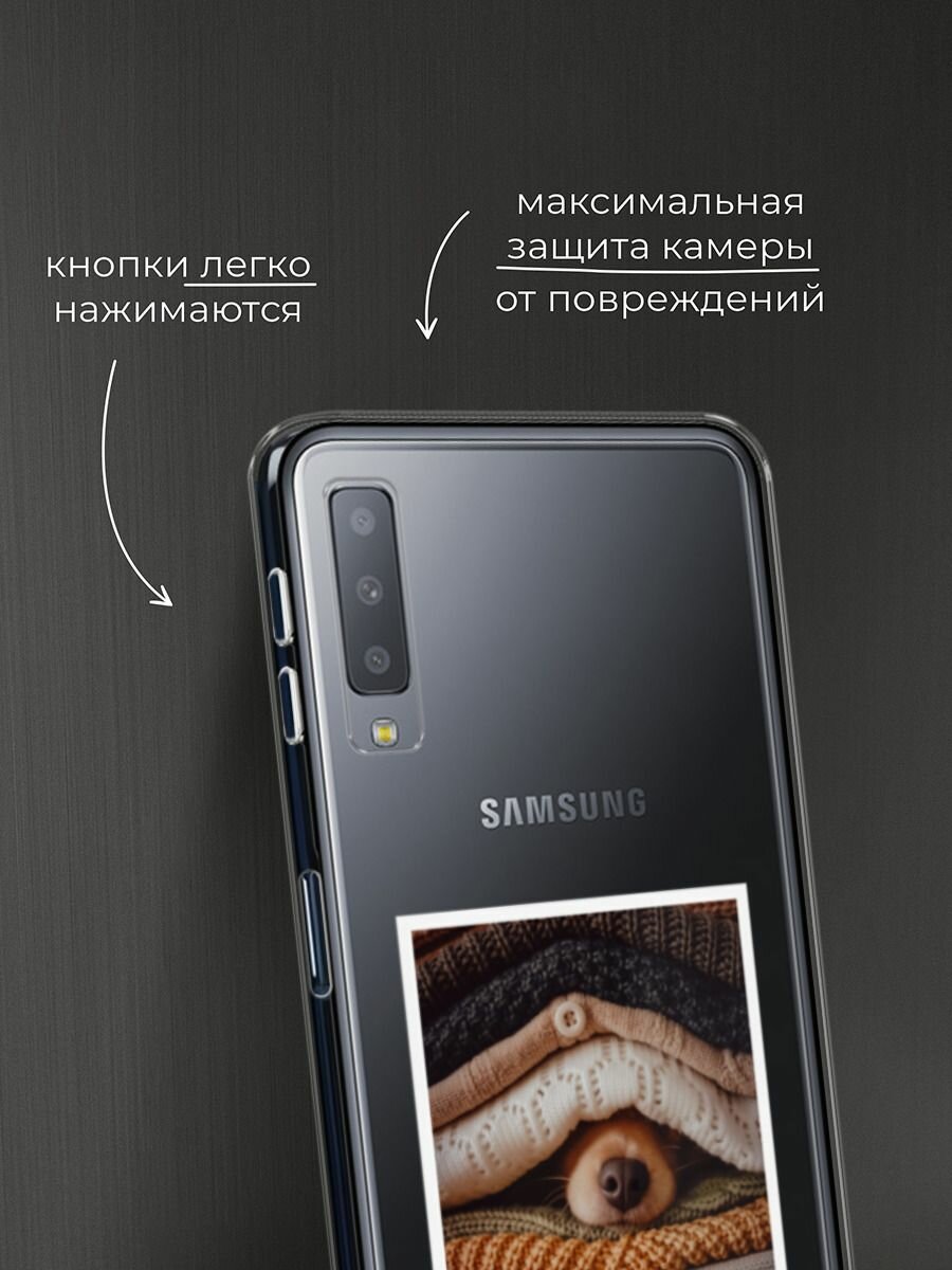 Чехол на Samsung Galaxy A7 2018 / Самсунг Галакси А7 2018 с принтом Сезон свитера — фото 1