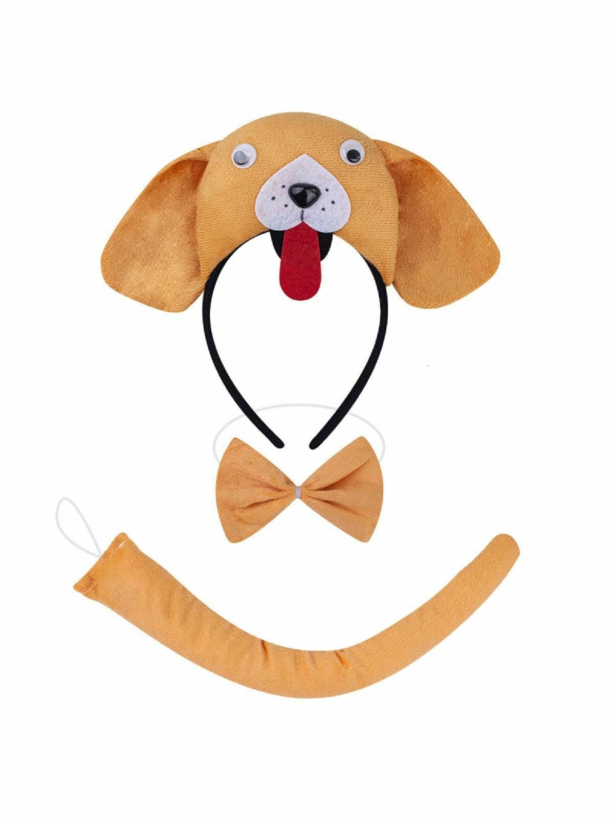 3 шт. Костюмы животных для вечеринки, - Набор из трех предметов для мопса