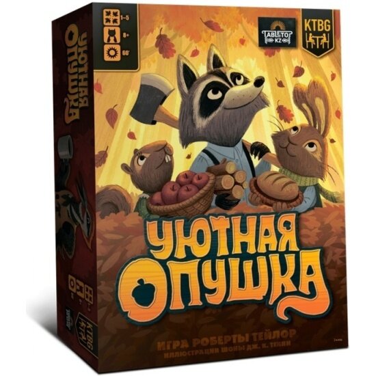 Настольная игра Lavka Games Уютная опушка