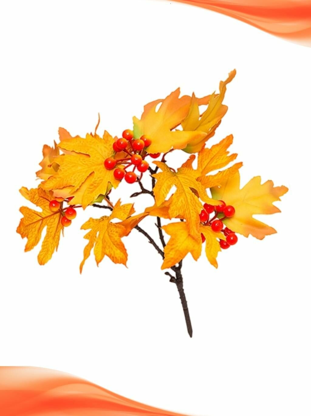 Шёлковый осенний декор для дома, Желтый