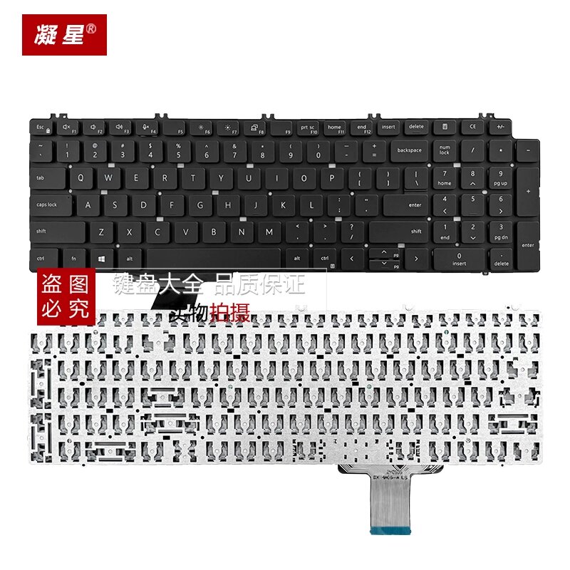 Подходит для клавиатуры DELL Precision 7550 7560 7750 7770 7760 P44E Совершенно новая модель без подсветки