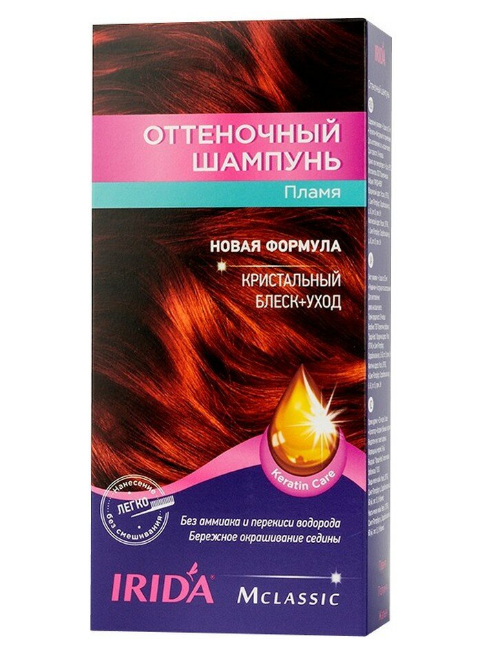 Irida Mclassic Оттеночный шампунь для волос "кристальный блеск + уход" 3х25 мл. (саше) пламя