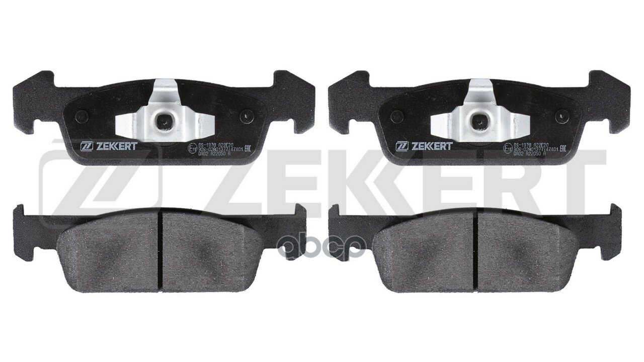 Колодки торм. диск. передн. Dacia Logan II 12- Sandero 12- Zekkert арт. bs-1970