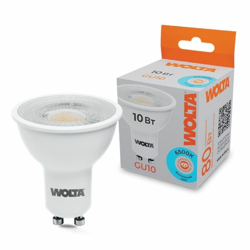 Светодиодная лампа WOLTA WSTD-PAR16-220V10W6KGU10-L с линзой 10Вт 6500K GU10