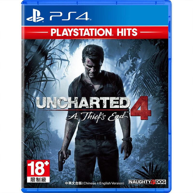 Игровая приставка Sony PlayStation Uncharted 4: Путь вора PS4/PS5, цвет: blue