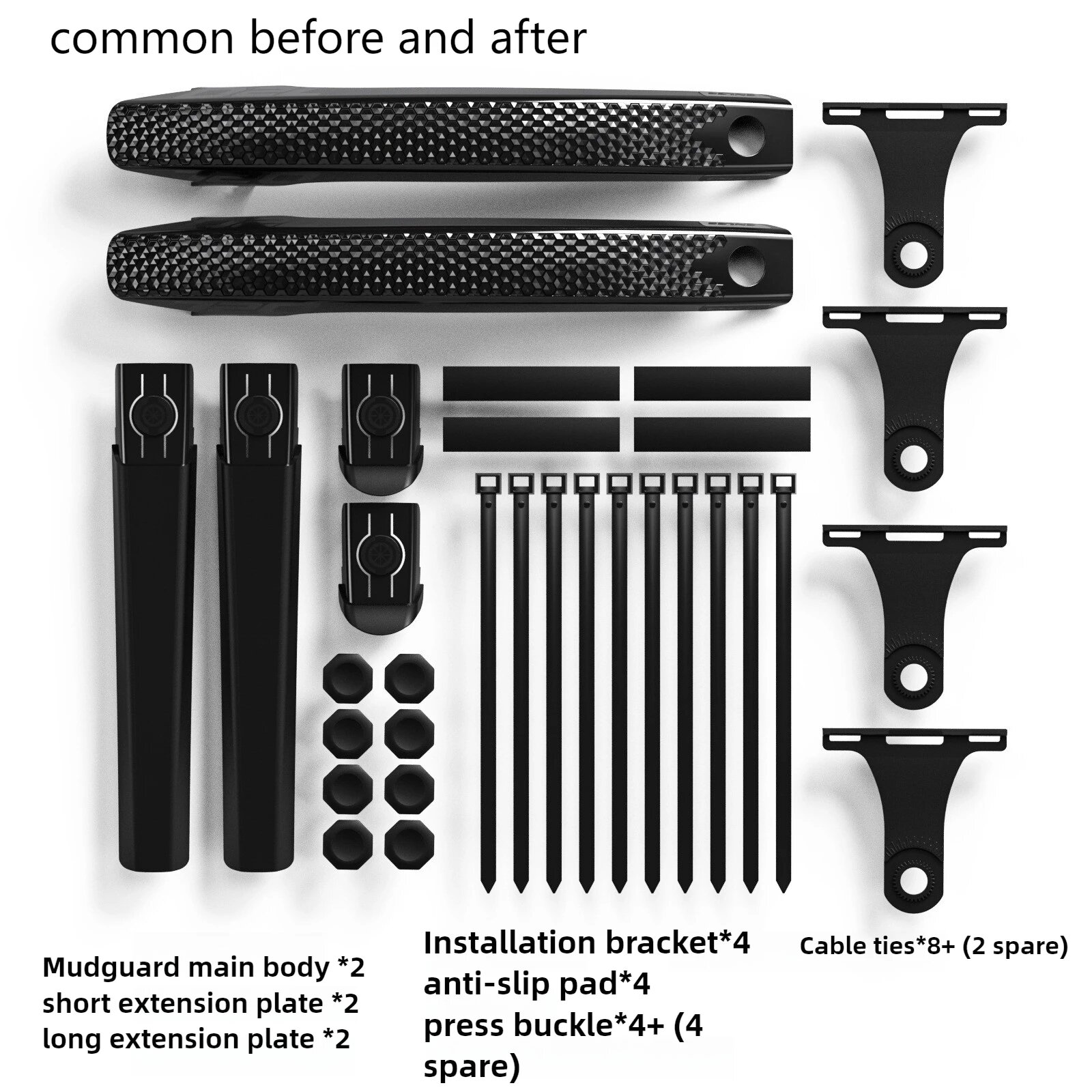 ENLEE Велосипедные крылья для гравийного велосипеда One-pair