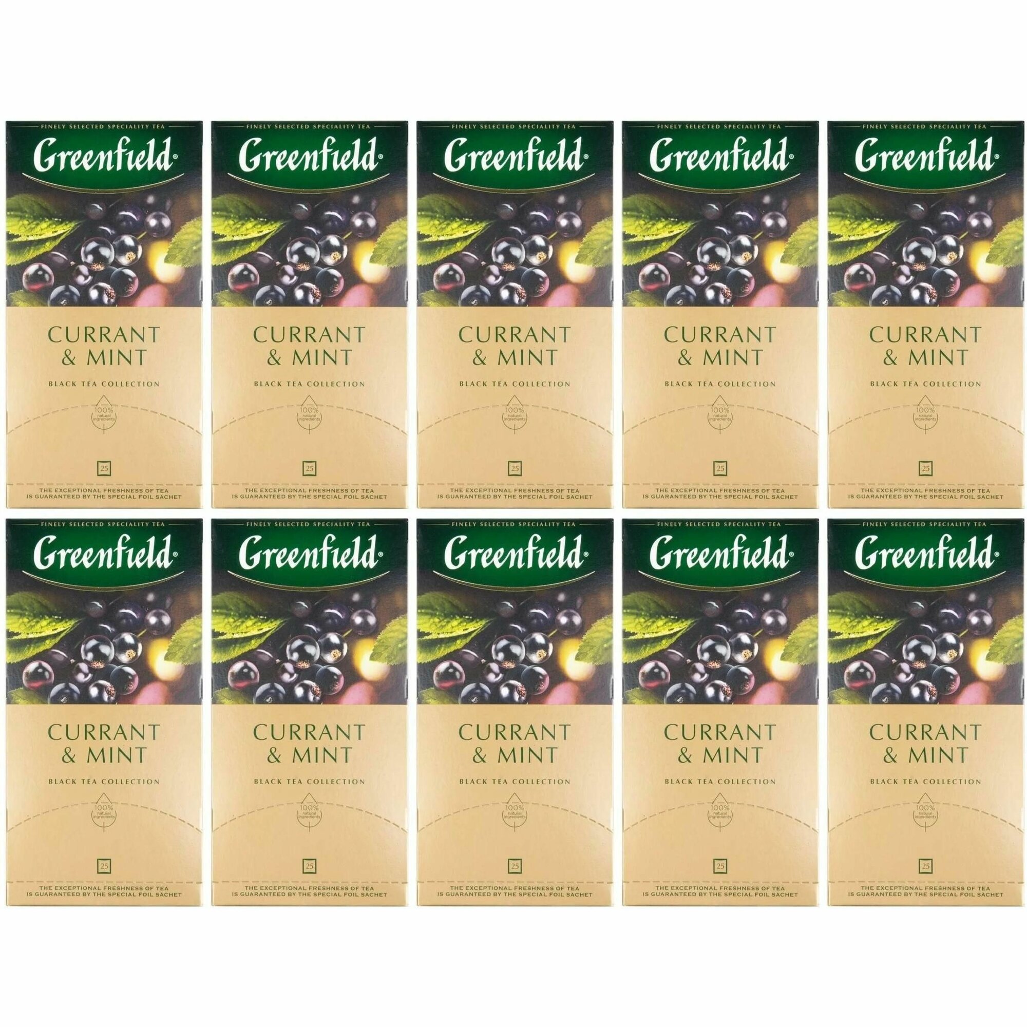 Greenfield Чай черный Currant & Mint, 1,8 гр, 25 пакетиков, 10 уп/