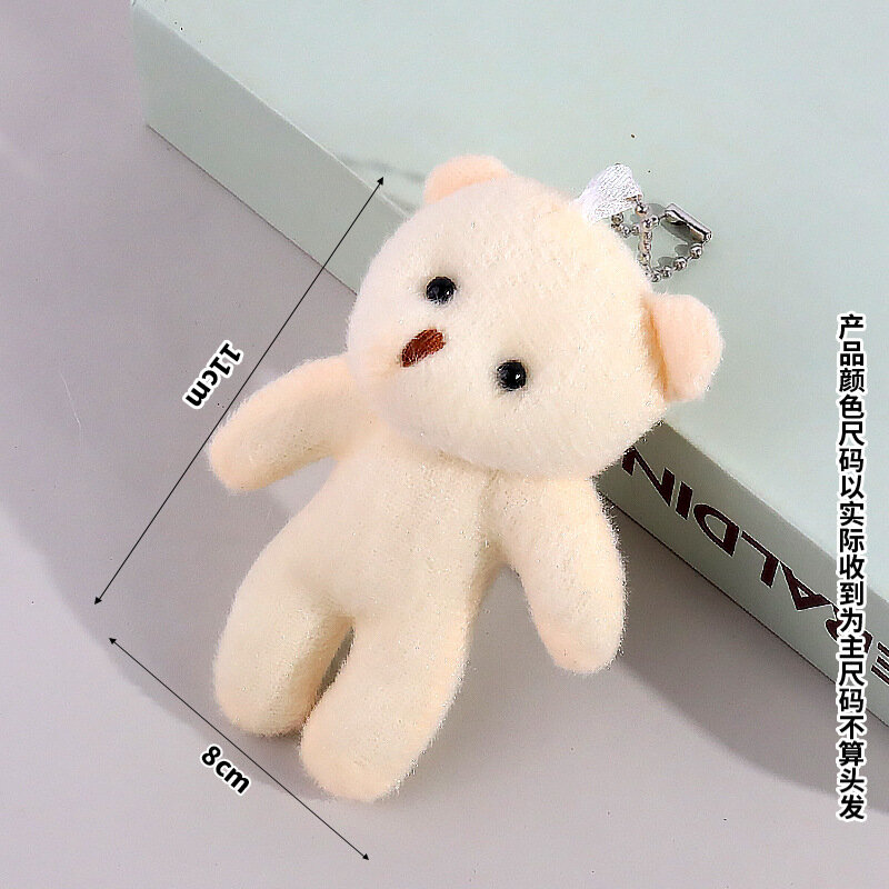 Белый медвежонок плюшевый брелок с бусинами, милый размер 11 см, мягкая игрушка для сумок и ключей