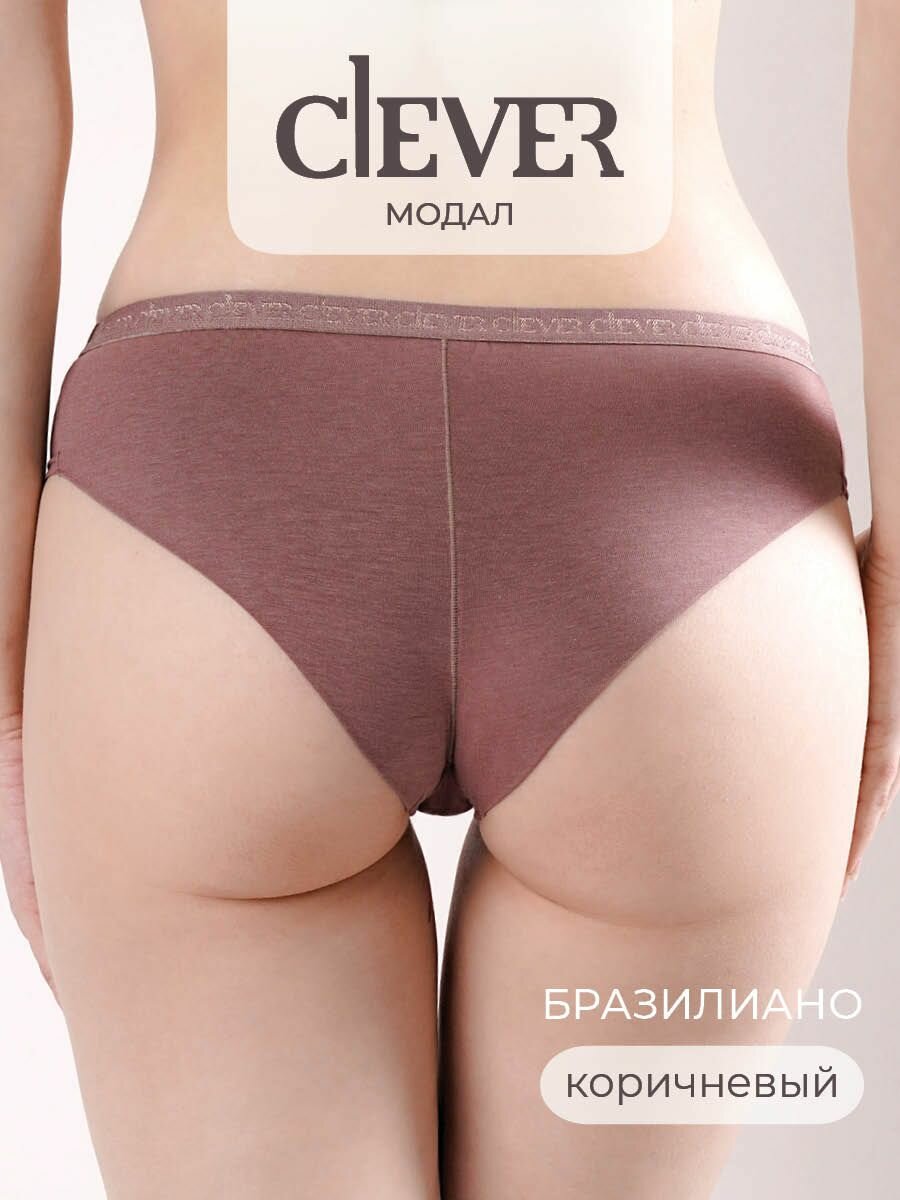 Трусы